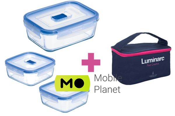 Купить Luminarc PURE BOX ACTIVE, 3 шт (P8002) в Одессе, Львове ...