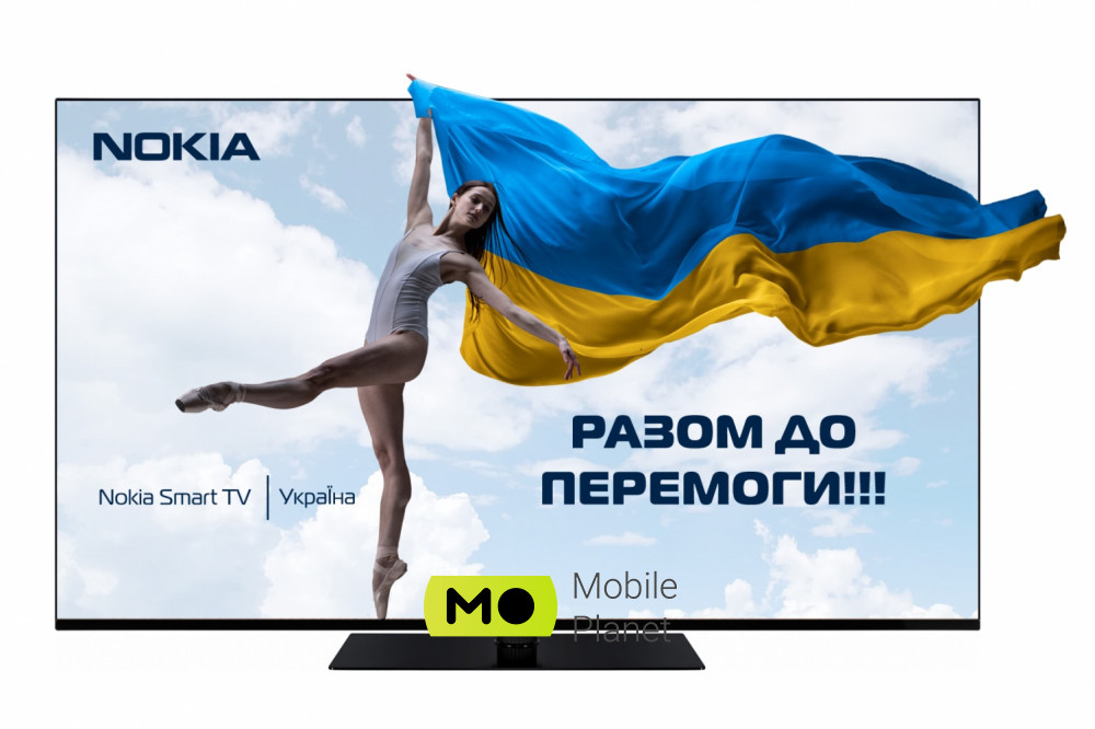 Nokia Smart TV QLED 5500D купити у Львові. Доступна ціна в MobilePlanet