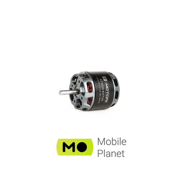 Купить Двигатель для дрона SunnySky SunnySky x Series X3520 V3 ...